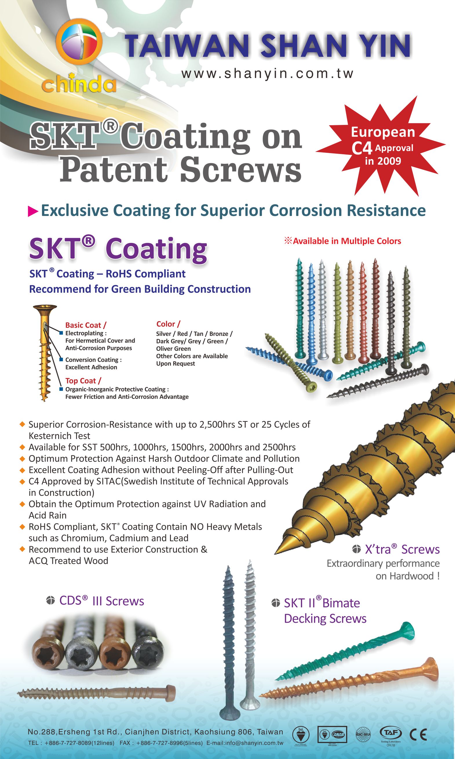 Fastener Technology International Magazine,October 2016-慶達科技股份有限公司